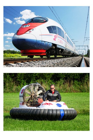 REACH for MORE! enjoy activities